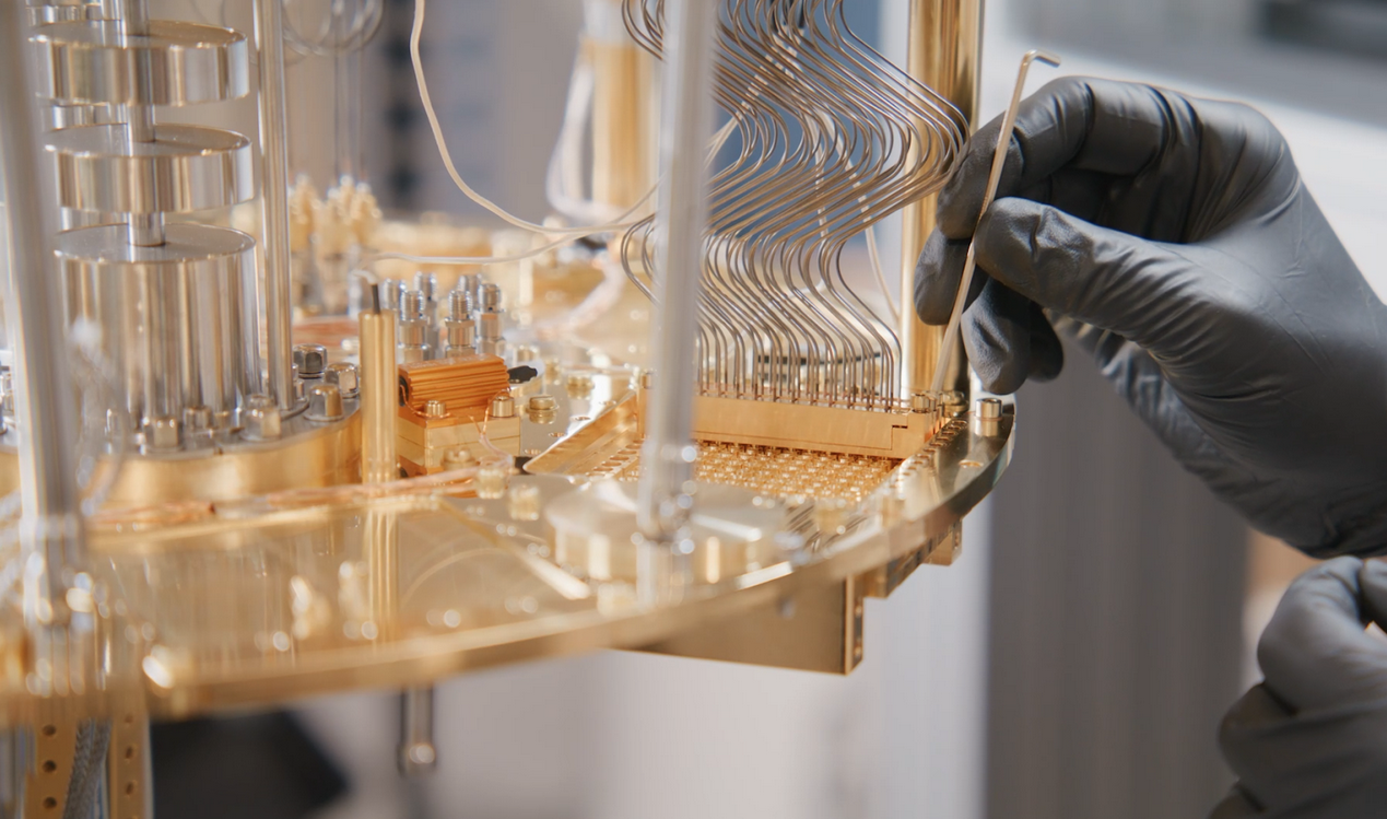 Amazon Web Services annuncia un nuovo chip per il calcolo quantistico ...